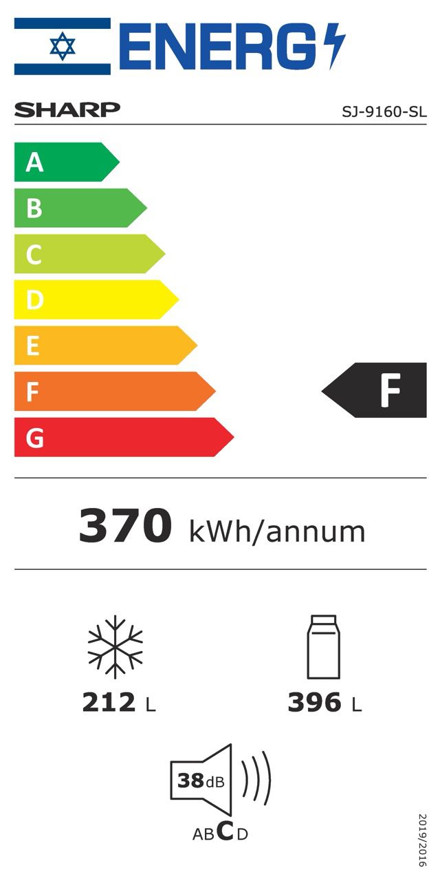 Sharp SJ-9160SL – מקרר 4 דלתות 607 ליטר NO FROST | יבואן רשמי