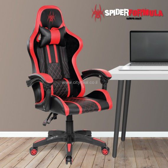 כיסא גיימרים מקצועי עם אפשרות שכיבה SPIDER-FORMULA
