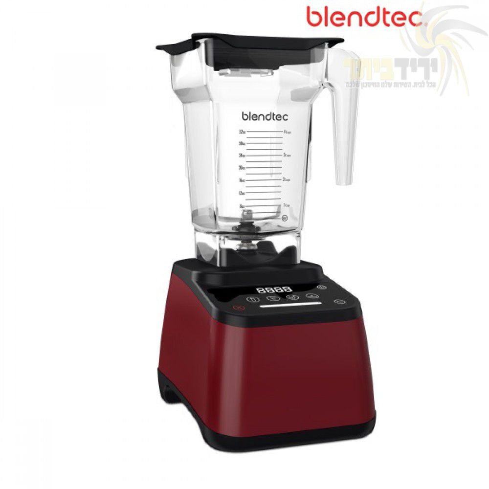 בלנדר מקצועי Blendtec Designer דגם 625 אדום יבואן רשמי