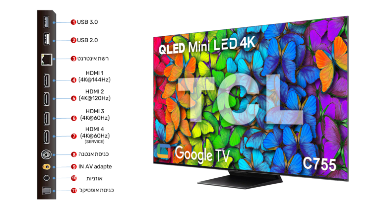 טלוויזיה חכמה 85 אינץ' TCL דגם 85C755 QLED Mini LED 4K יבואן רשמי